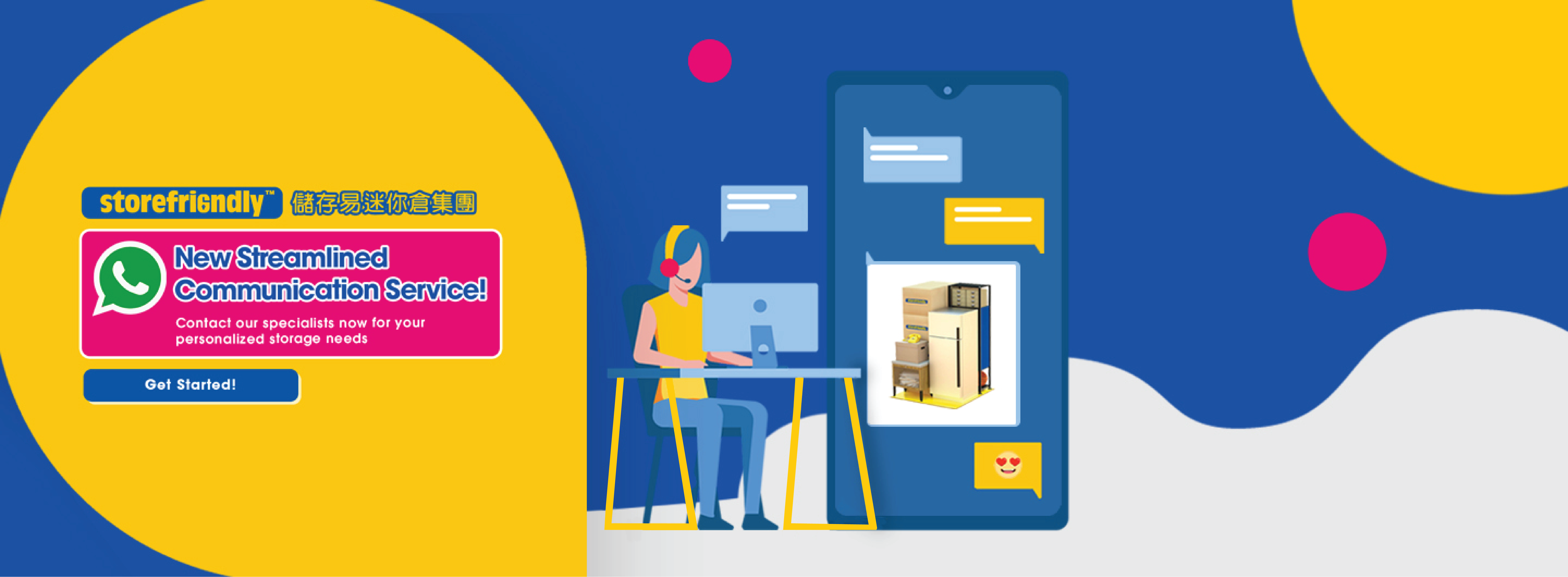 Self Storage | Mini Storage | Public Storage Hong Kong - Storefriendly